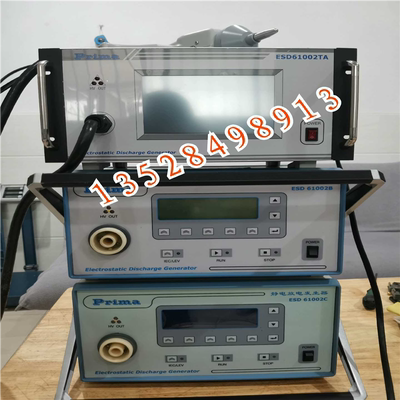 议~销～售～Prima普锐马ESD61002A ESD61002