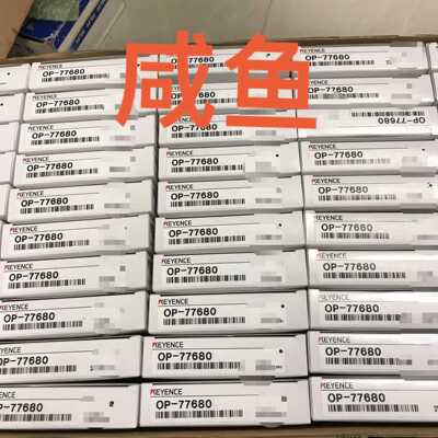 全新原装 OP-77680 基恩士KEYENCE传感器配件