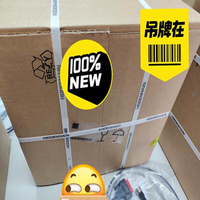 667591-01海德汉RCN8580/RCN8581轴询价