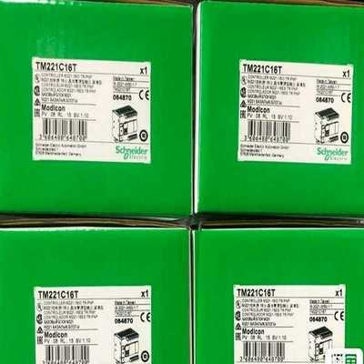 议~TM221C16T/TM221C16U/T