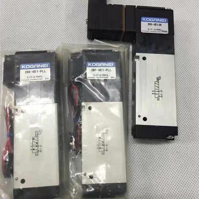 议价-KOGANEI小金井电磁阀280C-4E1280-4E1-P-议价