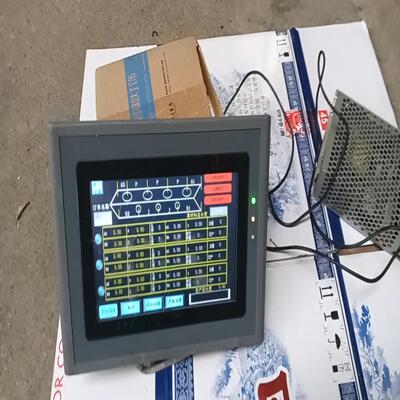 询价SK一070FE，显控samKOOn触摸屏，实物图片，功能包