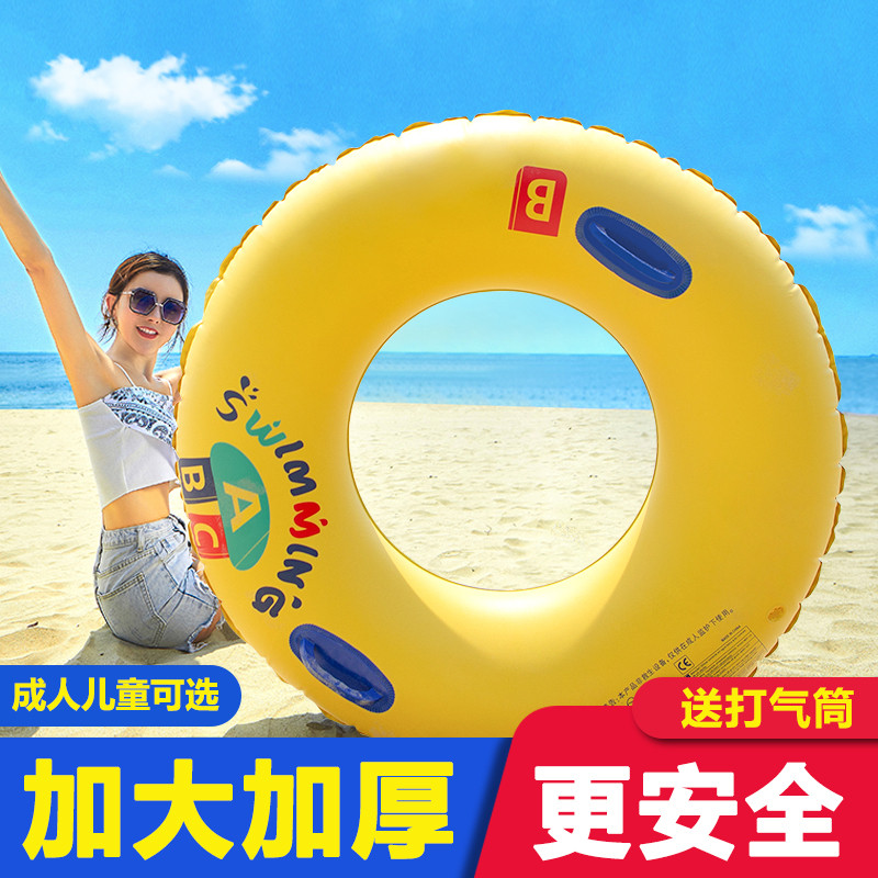 游泳圈成人加厚网红男女儿童充气浮圈大人胖子救生圈成年游泳装备