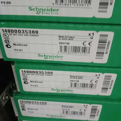 议价-140DDIp35300施耐德模块140DDO35300全新-议价