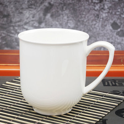 景德镇陶瓷盖茶杯白瓷会议杯酒店宾馆客房杯子家用喝水杯马克杯
