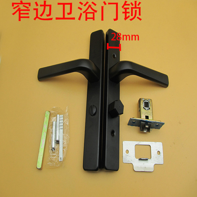 极窄面卫生间门锁宽度28MM单舌无钥匙卫生间门锁110孔黑色卫浴锁