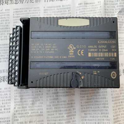 IC200ALG326G【博航商行】