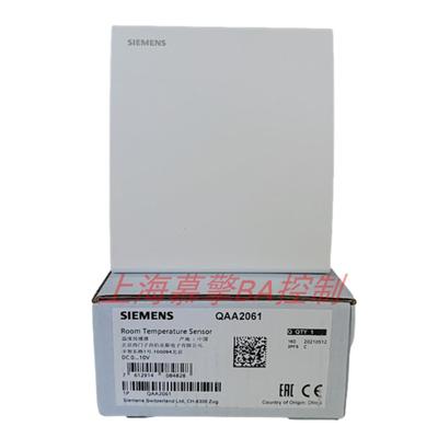 **QAA2010/2012/2030/2061D/2071/QAA24/25/26温度传感