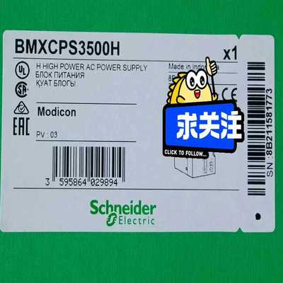 BMXCPS3500H，的联系~询价