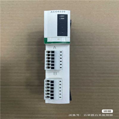 (询价) STBDDI3615