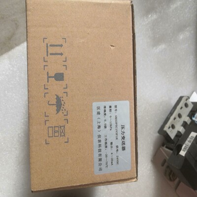 压力变送器，GKS2P5C1V3F1H，原包装，的联~询价