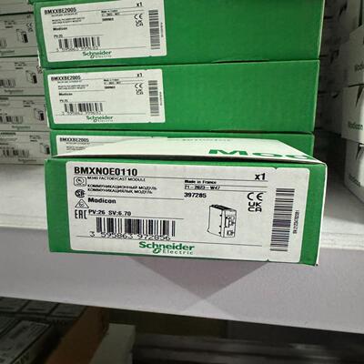TM172pdg28ri，2只，2024年8月，纯新~询价