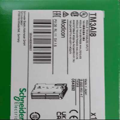 询价~TM3AI8，TM3AI8G