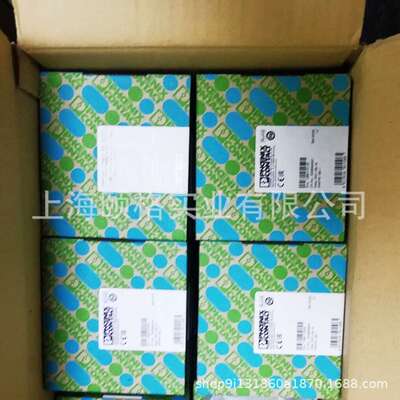 菲尼克斯SACCBP-FS-5CON-PG9/2,0-920SCO - 1437546