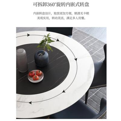 嵌转式简岩板CZ-009餐桌带转盘旋圆形设内计师别墅6人意式极岩板