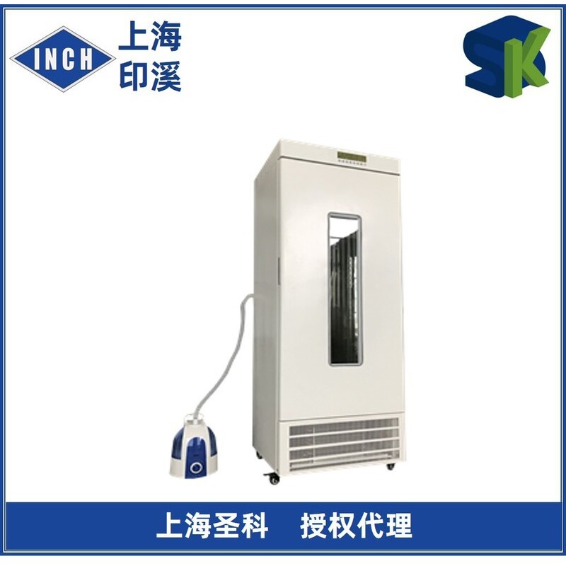 上海 MJ-150-I  霉菌培养箱 生物培养箱150L