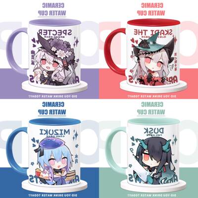 Arknights周边水杯浊度Skadi银灰色舒尔特水月亮陶瓷杯咖啡杯