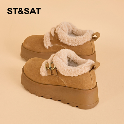 星期六时尚气质百搭超火女士秋冬