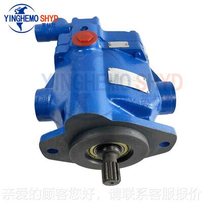 液压泵 VICKERS威格BJP士轴向柱5塞泵 PB5//10/20/64高压V油泵变