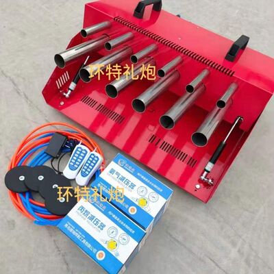 环特电子鞭炮机婚庆车顶