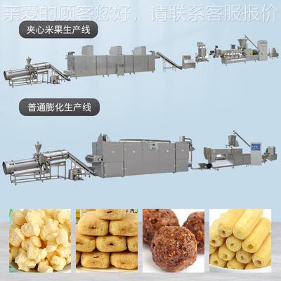 大型双螺杆挤压化机DNX膨诺多休功能闲真食品夹心米果能量棒生产