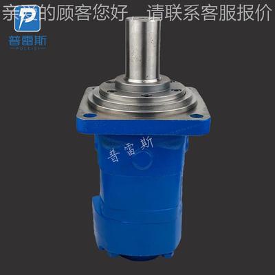 OM,0T16 NDZ,OMT200,OMT250 ,OMT315 ,OMT400 OMT500推 车机液压