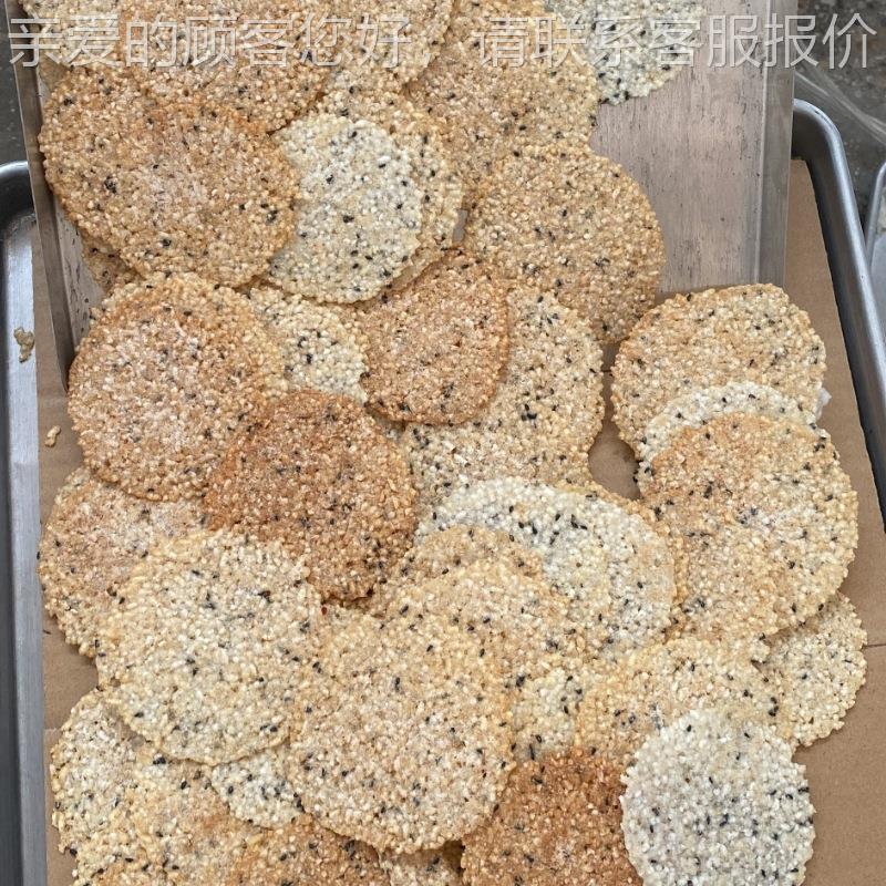 全自动442锅巴机加热板可定通大米锅巴成福型设备全巴自动玉米锅