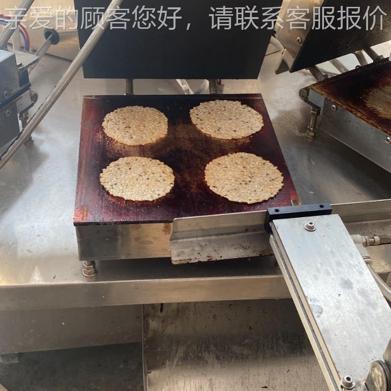 厂家直供锅热度巴机792蒿子锅巴机器加温可调大设米锅巴成型备