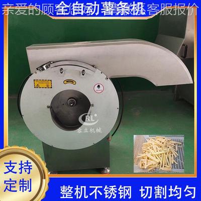 现角货窝瓜切条机 离锈心式SZZ胡瓜瓜切条机器 不钢商胡萝卜切条