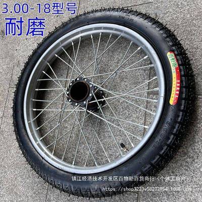 载重工子地车轮钢圈全套实心推车橡胶手推建车斗车轮子推筑无品牌