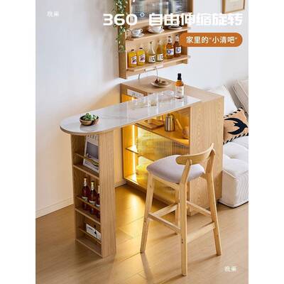 吧台桌家移用客沙发边柜动吧TDO一体餐边柜小户厅型隔断伸缩台