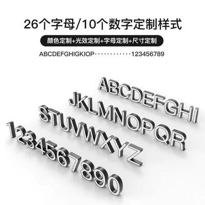 字舞母灯数字店铺名logo公司前台办公健室身房室BYV蹈服装店异形