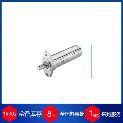 德国MANNESMANN DEMAG空气马达和研磨轴