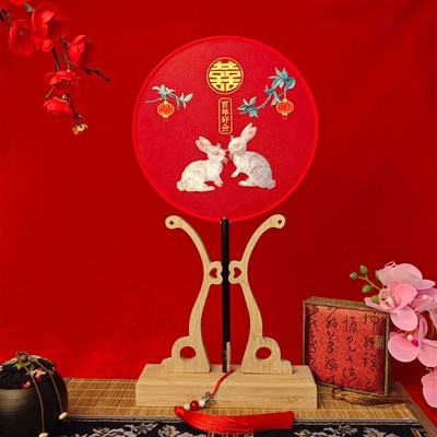 新中式刺绣团扇婚扇双面绣花扇子结婚礼物婚礼扇子双面刺绣扇新婚