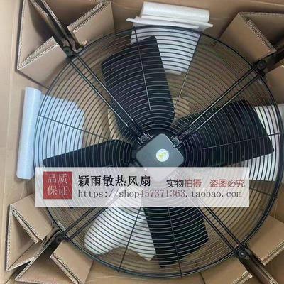 FB063-6EK.4I.V4P 施乐百ZIEHL-ABEGG 轴流风机 精密空调室外风扇
