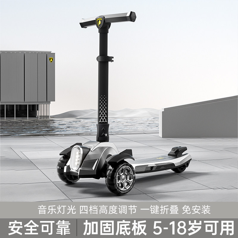 儿童滑板车5-8-15岁可折叠静音闪光轮中大童平衡车滑行车生日礼物