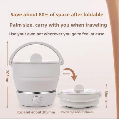 110V220V通用小家电折叠式电煮锅小型迷你多功能锅宿舍学生电火锅