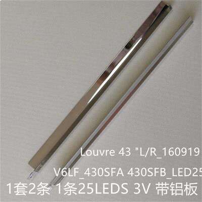 UE43K5100灯条V6LF_430SFA430SFB_LED25Louvre43