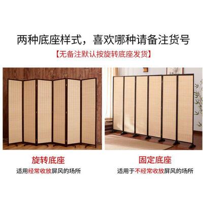 易UBG竹子实木屏风简折叠推房间隔断移动客厅墙拉进门简约卧室遮