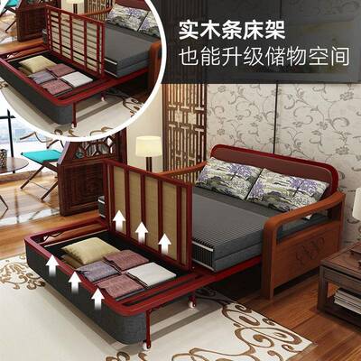 实木发床2025款两中式小沙户型折叠用床沙发一UEJ新体1米5老人折