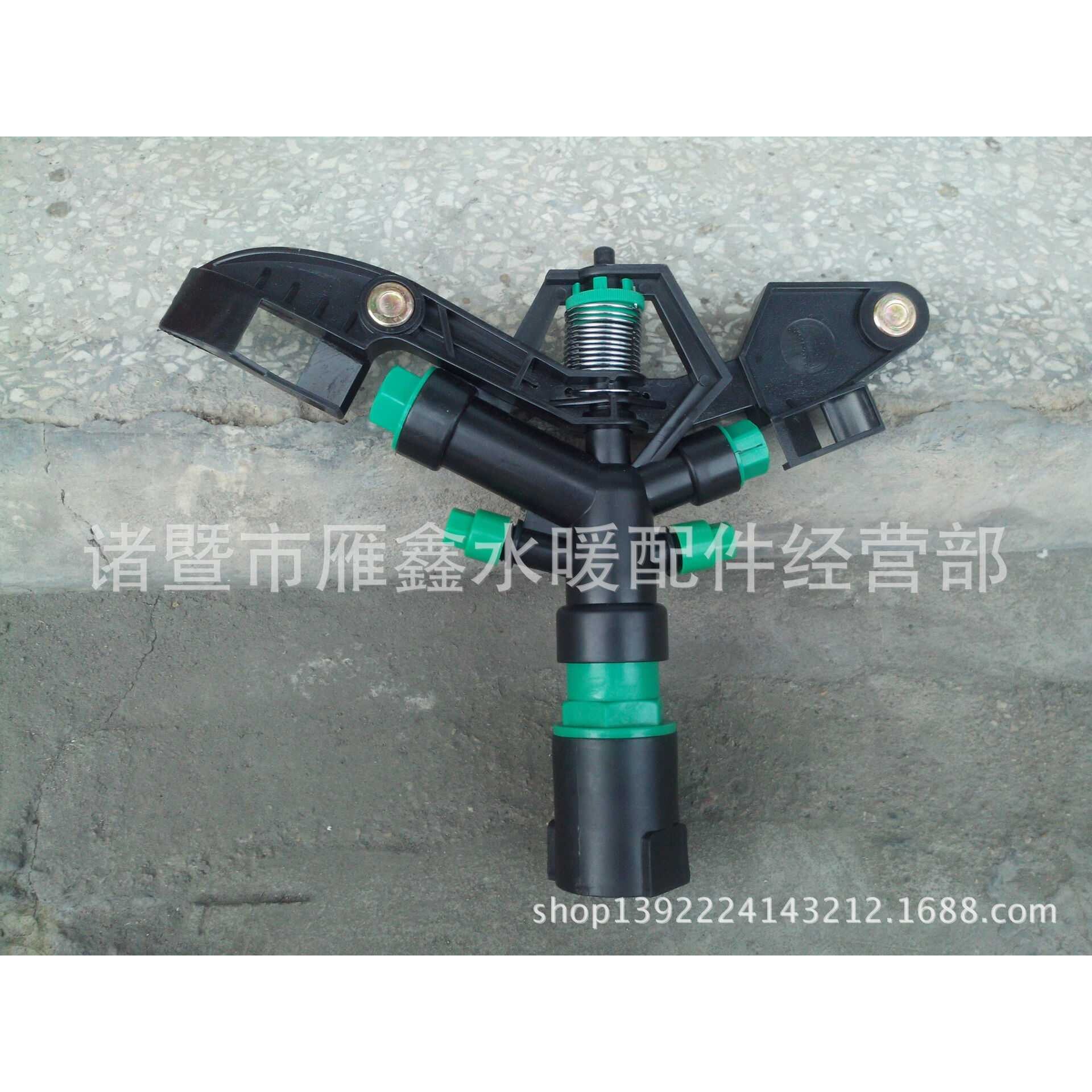 DN25 四孔 塑料摇臂喷头 1寸 四嘴灌溉喷头 园林 旋转喷头