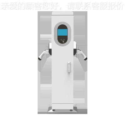 欧标充营电桩标汽车交流7|4|211|42KW7KW商用运扫码380V O美EM OD