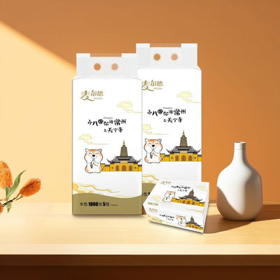 麦尔德天宁寺系列360张10包