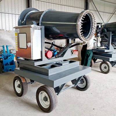 雾煤炮机工业级工全地除尘射程车载移动高射雾器钢KUI厂矿自动炮