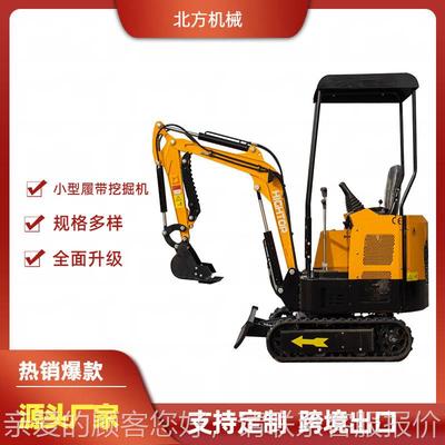 出口FCX俄罗斯履农用1.5吨小引型挖掘机 果挖沟挖土挖渠水带园挖