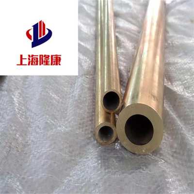 现货供应美标耐磨C63000铝青铜棒 无缝管 高强度C63000铝青铜板卷