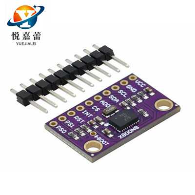 BNO080 BNO085 AR VR IMU高精度九轴 9DOF AHRS 传感器模块