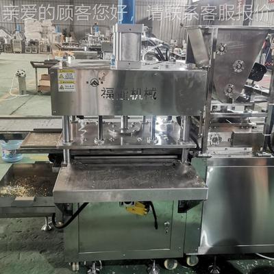 全自动代餐燕麦饼干压块机备 燕麦棒压成酥型AQG设机 力厚薄可调