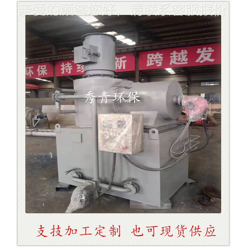工业垃圾焚烧焚废无弃物 聚21540合物炉等垃圾处理焚烧烟排放 烧