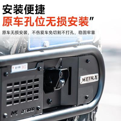 备胎牌照坦克300备拓尾展车牌照架改装多能功门装饰支架胎扩展升